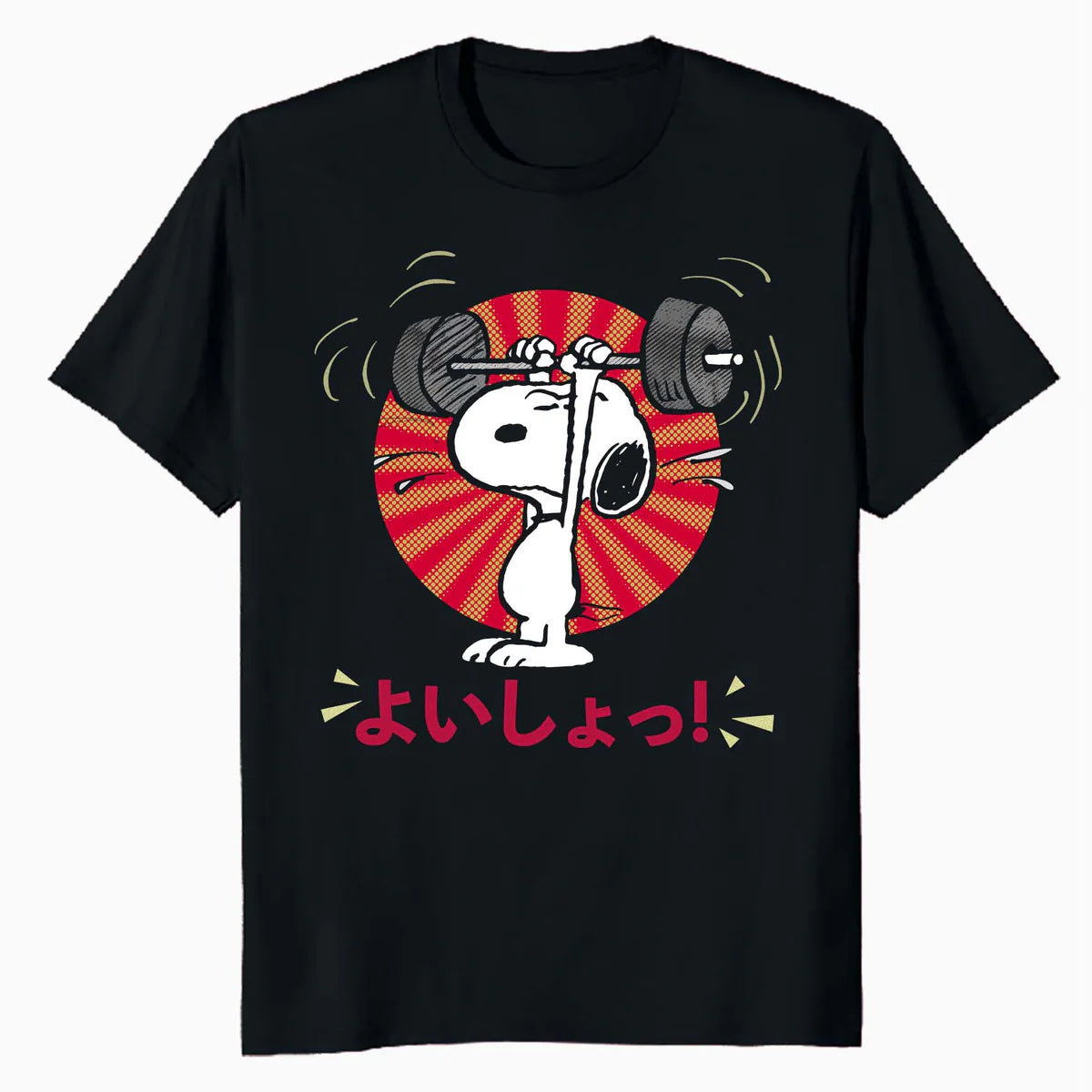 Peanuts Tokyo Snoopy Workout Japan Sunrise Comic Manga Gym Official Me ...